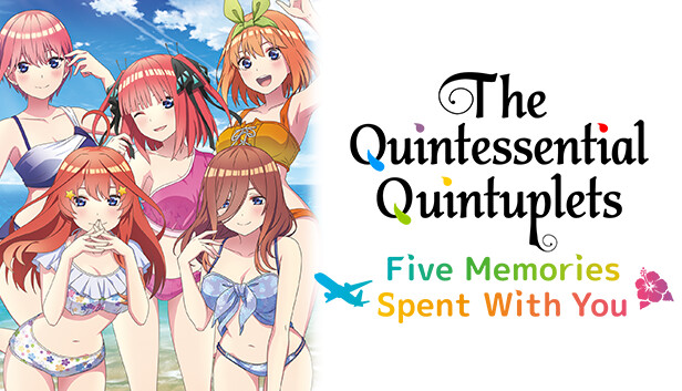 五等分的新娘 与你共度的五段回忆官方中文解压即撸 爱宅社