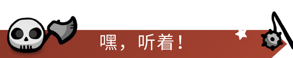 哥布林时代 Age Of Goblins Build15352365 官方中文【100m】 Pc软件下载,安卓软件下载,单机游戏下载,破解