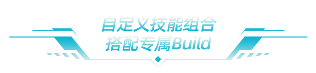 东京巫女:幸存者官方中文支持手柄wand Project 皮皮游戏仓库