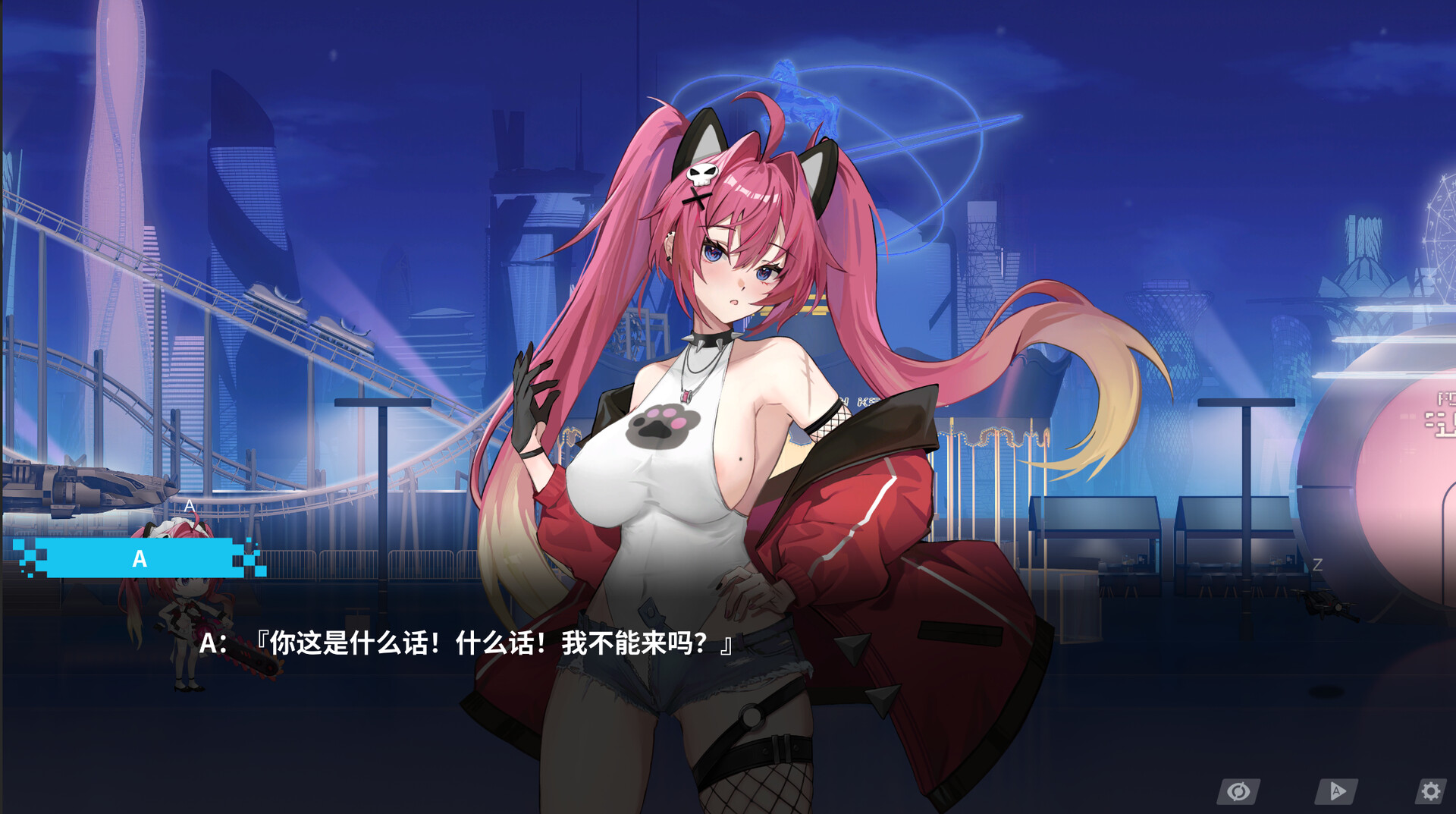 幻欲游乐园2v1013future下载绿色免安装版 跳跳游戏网