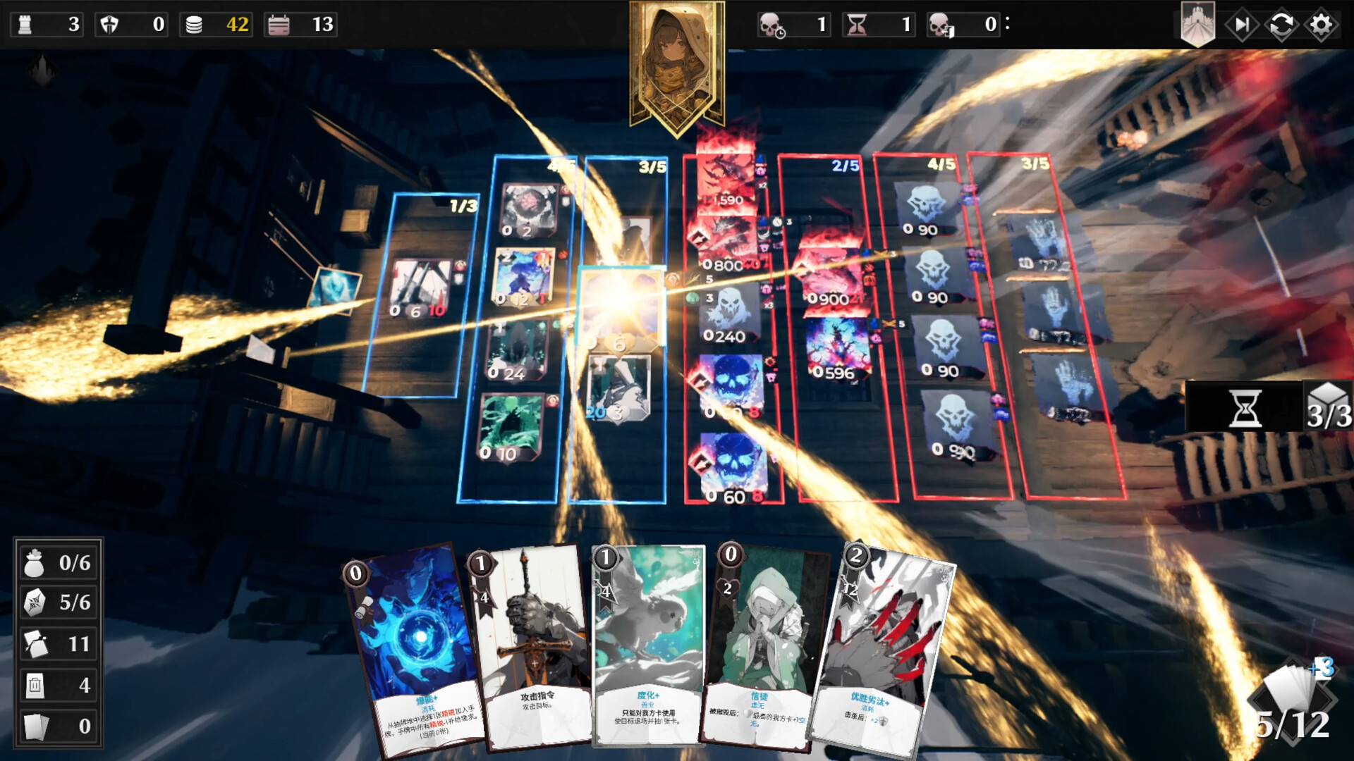 肉鸽卡牌游戏《凛冬前线》发售特惠-10%/¥46.80 - 购物心得 - 其乐 Keylol